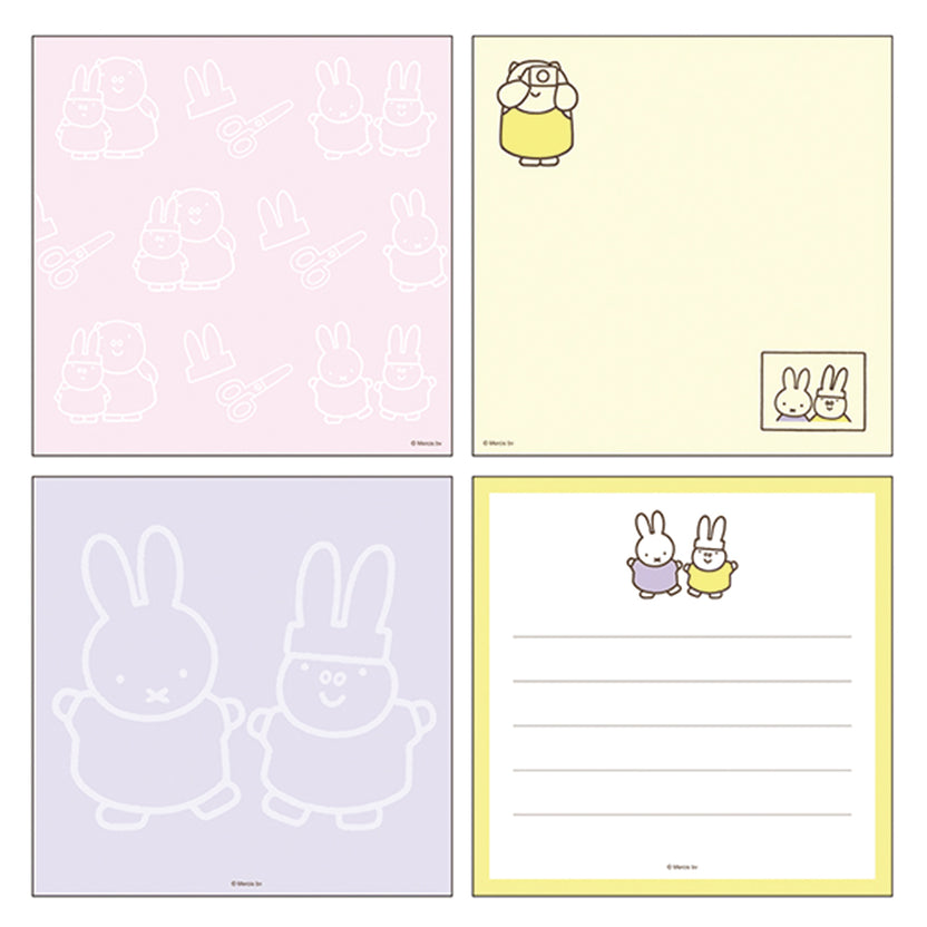 Miffy – Page 2 – The Kira Shop