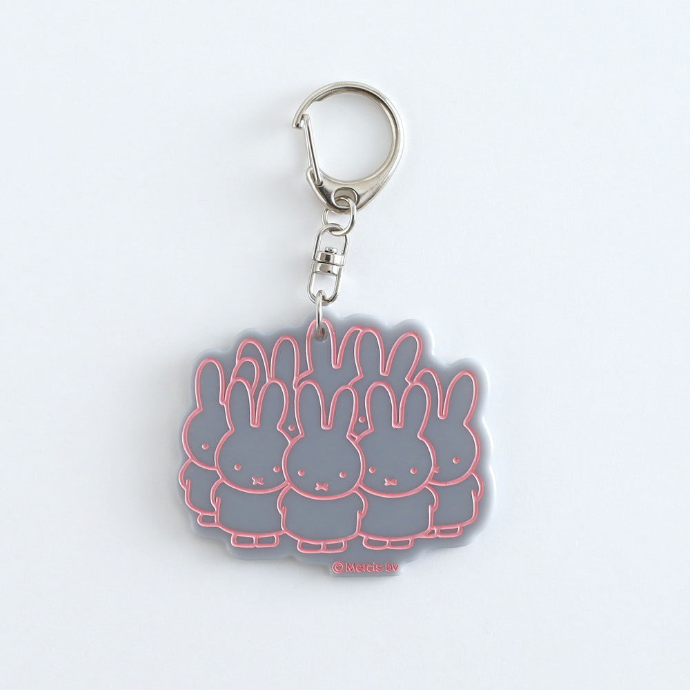 Miffy – The Kira Shop