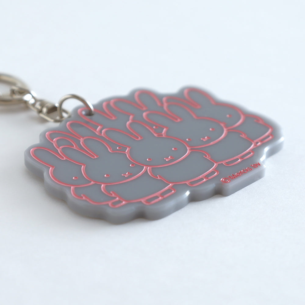 Miffy – The Kira Shop