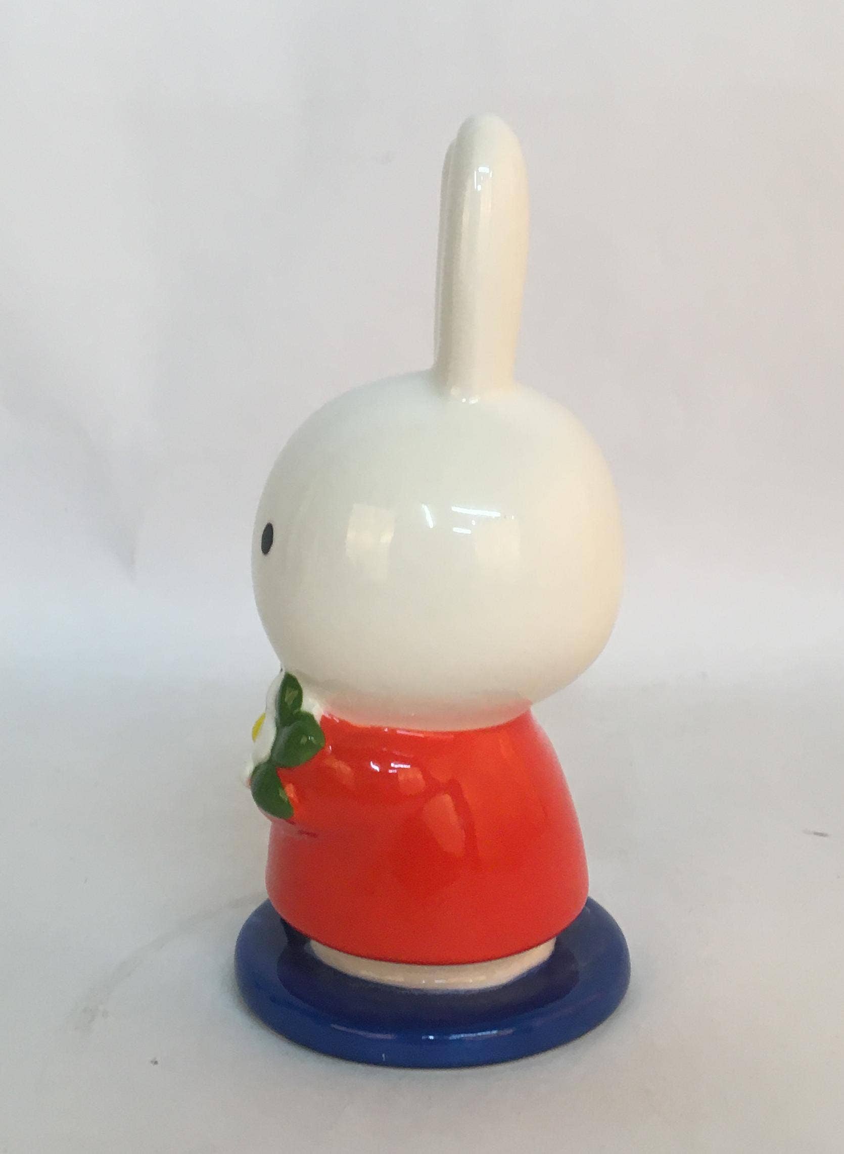 All Miffy – The Kira Shop