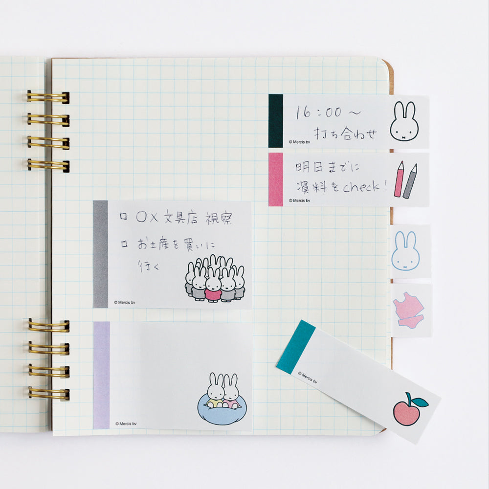 Miffy – Page 2 – The Kira Shop