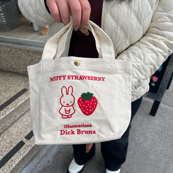 Kira x Miffy – The Kira Shop