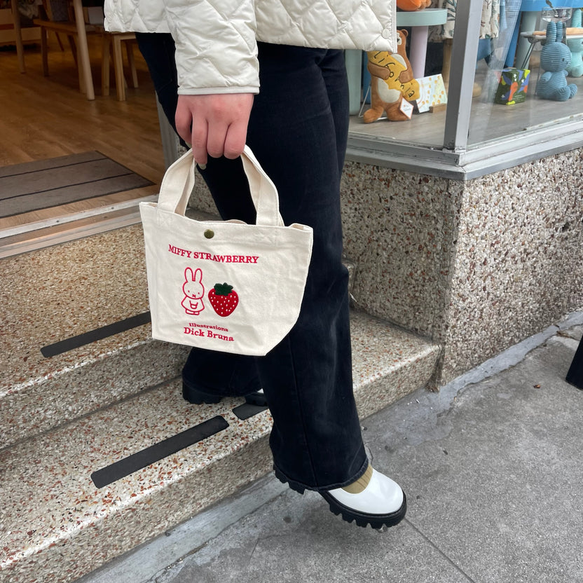 Kira x Miffy – The Kira Shop