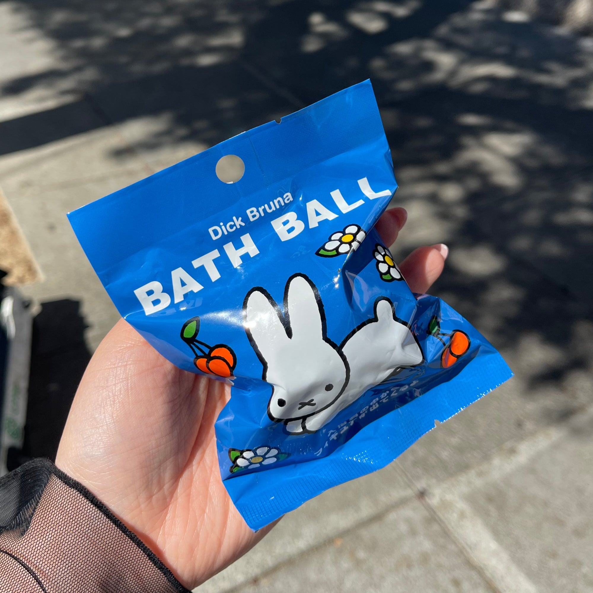 Kira x Miffy – Page 2 – The Kira Shop