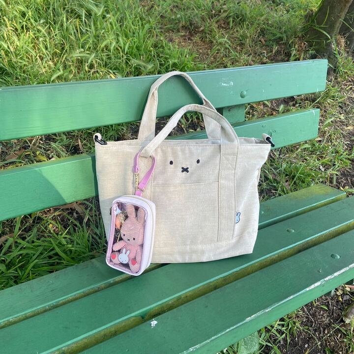 Kira x Miffy – The Kira Shop